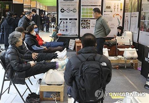 아이고 시원하다 네이트 뉴스
