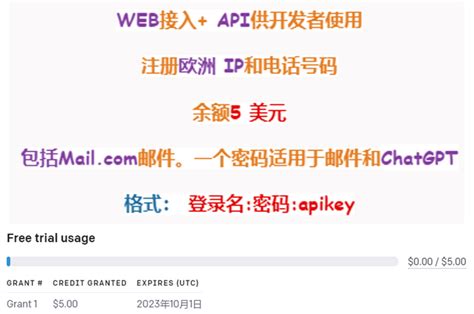 支付宝充值api余额 知乎