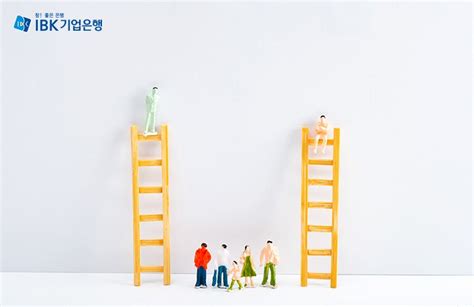 우리나라의 소득 분배는 얼마나 균등할까 소득 불평등 지표 ‘지니계수 이해하기 네이버 포스트