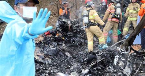 G1 Queda de helicóptero deixa 5 mortos na Coreia do Sul notícias em Mundo