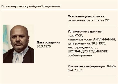 La Russie place le procureur de la CPI sur la liste des personnes recherchées