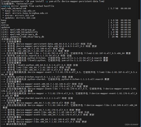 虚拟机中安装docker 虚拟机安装docker csdn博客