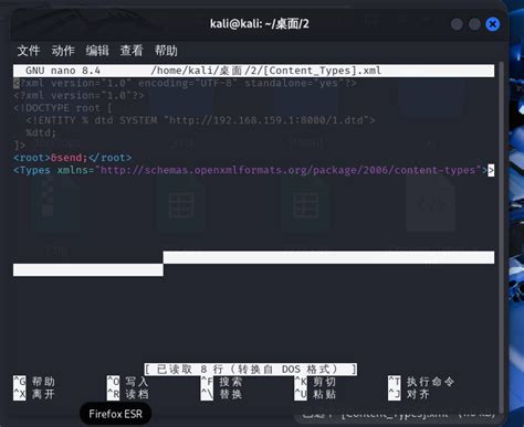 Java Sec Code复现 Zty153sblog 网安 Web学习 Java Sec Code复现 Zty153sblog 网安 Web学习