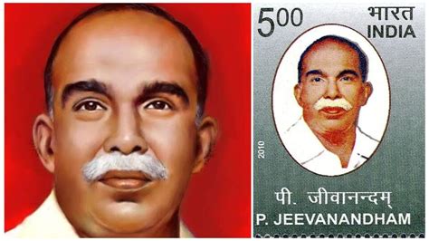 Pjeevanandham யார் இந்த ஜீவானந்தம் காந்தி என்ன சொன்னார் தெரியுமா