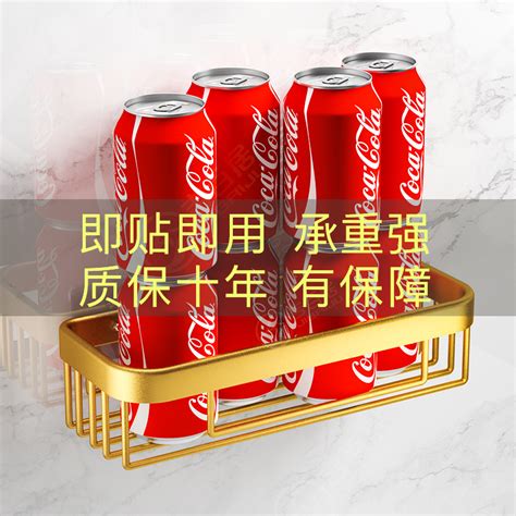 免打孔轻奢厕所纸巾盒挂架卫生间放卫生纸抽纸厕纸卷纸收纳置物架 虎窝淘