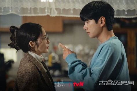 韩剧《请和我的丈夫结婚》什么时候更新韩剧《请和我的老公结婚》更新时间一览 古宫历史网