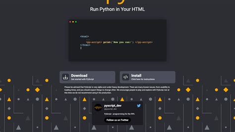 【初体验】pyscript 让浏览器直接运行 Pythonpython交流编程语言专区鱼c论坛 Powered By Discuz