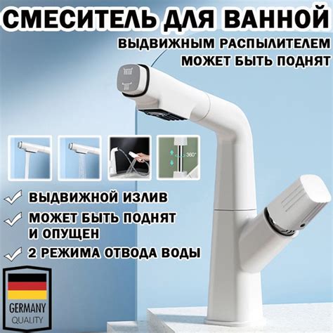 смеситель для ванны с душем раковины в ванную, кухни, душа, ванной ...