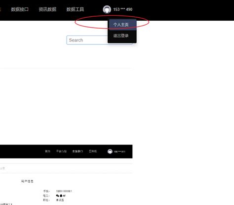 零代码量化投资：用chatgpt通过tushare获取上市公司信息 知乎