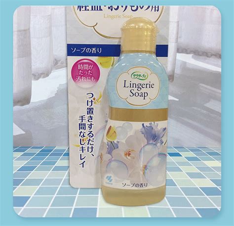 日本小林内衣清洗剂120ml经期生理期内衣裤洗液去血渍污渍抑菌 虎窝淘