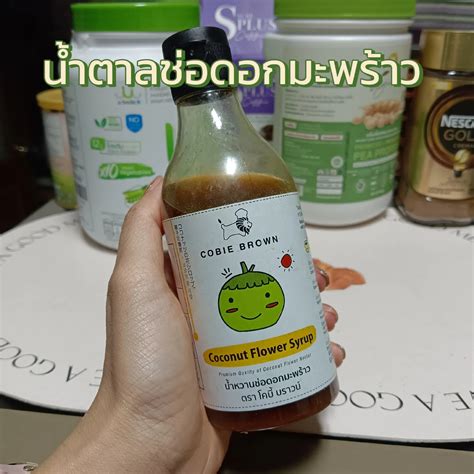 วิธีหมักไก่คลีน แกลเลอรีที่โพสต์โดย Ammy Missrosee Lemon8