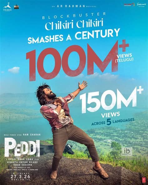 Chikiri Chikiri Sets Internet Ablaze Crosses Century In Telugu Alone 150 Million Views In 5