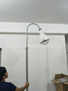厂家直销护栏式防爆灯杆 2 5m三防路灯杆弯杆立杆 法兰式平台灯杆 阿里巴巴