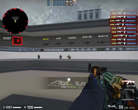 CSGO Aimbotz定位练习 哔哩哔哩 つロ 干杯 bilibili