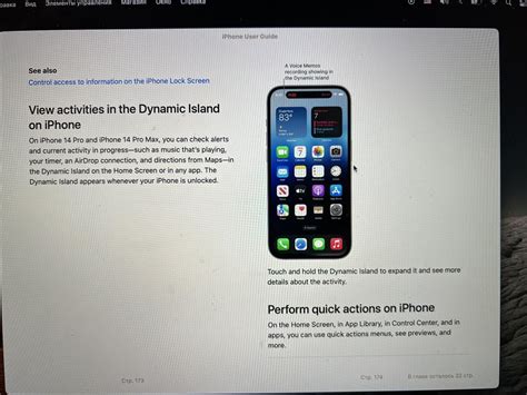 Please Help Me Find Those Blue And Black Gradient Wallpapers From Apple