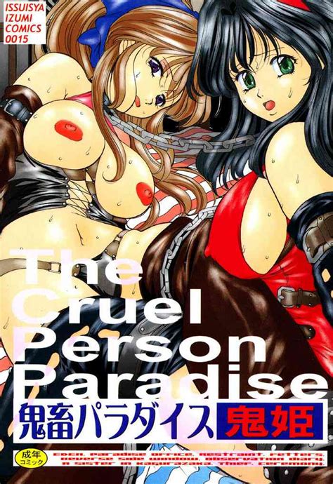 Kichiku Paradise Nhentai Hentai Doujinshi And Manga