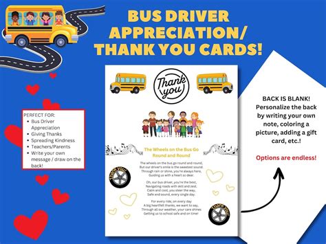 Cute School Bus Driver Appreciation Note Thank You Card Class