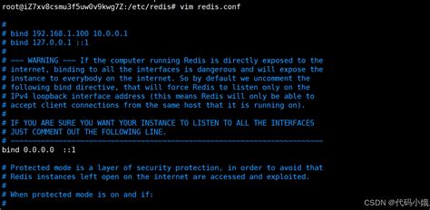 Redis的基础认识与在ubuntu上的安装教程ubuntu安装redis详细教程 Csdn博客 Redis的基础认识与在ubuntu上的安装教程ubuntu安装redis详细教程 Csdn博客