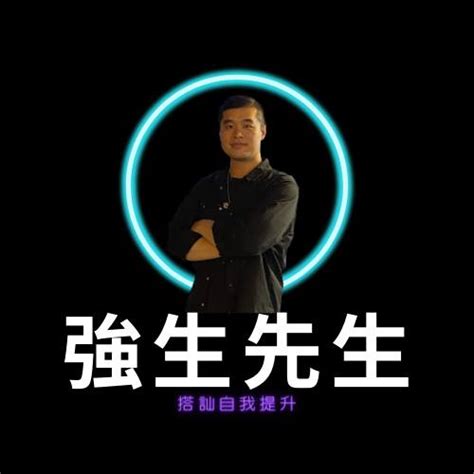 館長要員工上他老婆 館長陳之漢又被捲入爭議。 根據爆料指出，館長的特助小偉與副總指控他有「不當要求」與「越界行為」， 甚至還提到疑似涉及與妻子的私密互動影片，整件事鬧得沸沸揚揚。 資料來源