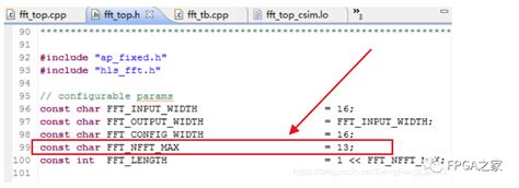 Fpga实现ofdm通信——fft与ifft——调用hls的fft库实现n点fft（hlsfft） Csdn博客