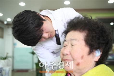 포낙보청기 밤새 폐지 줍는 할머니께 보청기 지원 아주경제