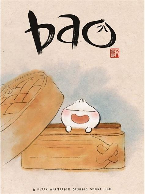 Disney Pixar Bao Short Film Sticker For Sale By Marissa R Pixar
