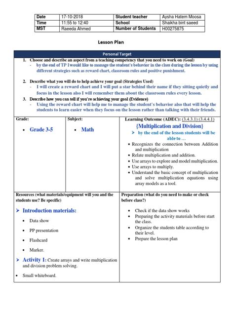 Lesson Plan Multiplication 1 Pdf Lesson Plan Multiplication
