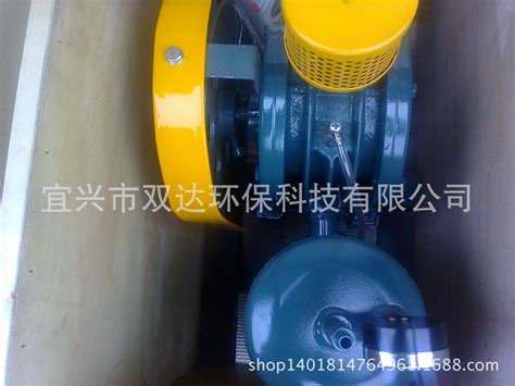 厂家直供 百事德 优纳特 宜友 名业 回转式罗茨鼓风机HC 30S 阿里巴巴