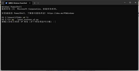 Python 探查内网和公网设备的 开放端口全国公网py口 Csdn博客