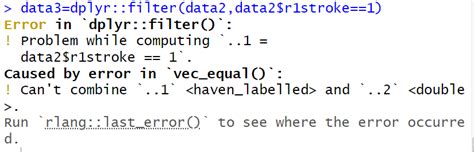 R语言中的filter报错： Problem While Computing `1 Data2r1stroke 1` Csdn博客