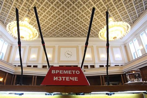 Наръчник за опраскване на реформи | Терминал 3