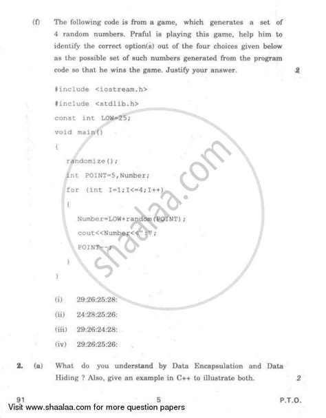 computer science python 2011 2012 commerce english medium class 12