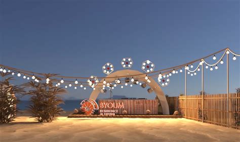 Bayoum Residence Al Fayoum Party Event Design Behance