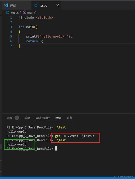 Win11的cc环境配置——基于mingw W64 Gcc 810 Csdn博客