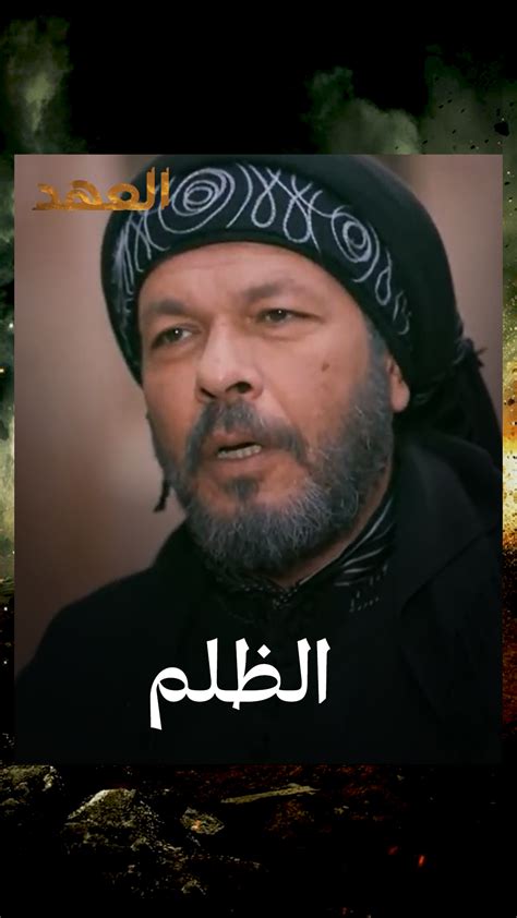Roya Syria ‎هبوط أول طائرة مدنية في مطارحلبالدولي بعد إعادة تشغيله