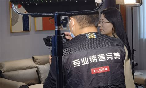 河南专业宣传片制作微电影短视频拍摄三维角色动画vr全景企业形象策划vr虚拟现实郑州市天之彩文化传媒有限公司