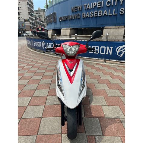 2014 光陽 Gp 125 紅白色 蝦皮購物
