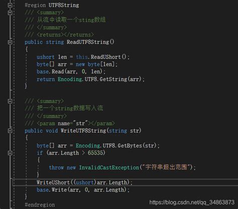 写一个简单的技能编辑器（二）unity技能系统框架二 Csdn博客