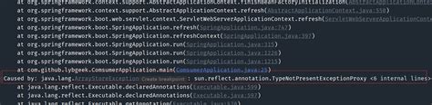 聊聊springboot自动装配出现的TypeNotPresentExceptionProxy异常排查 腾讯云开发者社区 腾讯云
