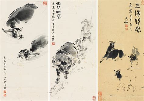 水牛图国画 伤感说说吧