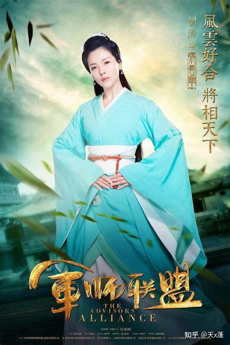 男女搭配干活不累，夫唱妇随张春华女王盾！高红无盾宝，依然犀利 知乎