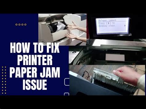 How To Fix Printer Paper Jam Issue CANON ImageClass Printer Paper Jam Problem YouTube