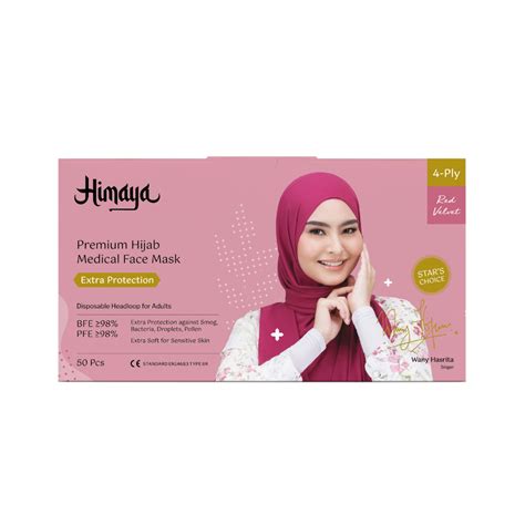 Himaya 4 Ply Hijab Premium Medical Face Mask Red Velvet Himaya Shopee Malaysia