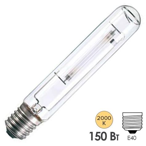 Лампа натриевая высокого давления ДНаТ 150W E40 Лисма - купить ...