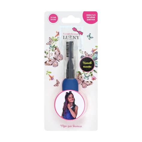 Туш для волосся Lukky Неонові кольори 15 мл купити на Eva Ua