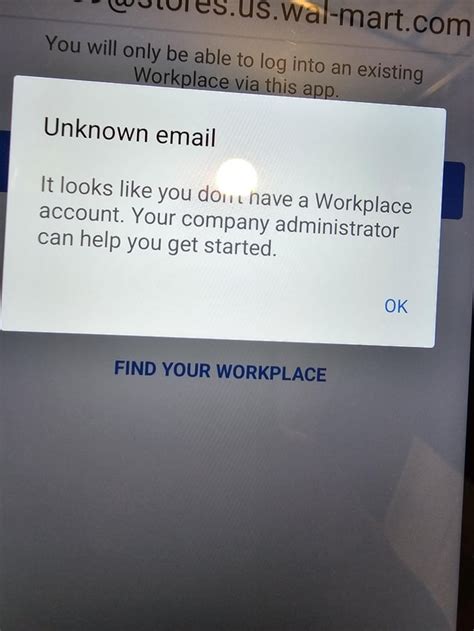 Fuck This Janky Ass App Rwalmart