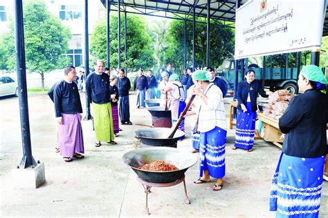 ရှေ့တန်းရောက်တပ်မတော်သားများနှင့် လုံခြုံရေးတပ်ဖွဲ့ဝင်များအတွက် ပြည်ထောင်စုတရားလွှတ်တော်ချုပ် ဝန