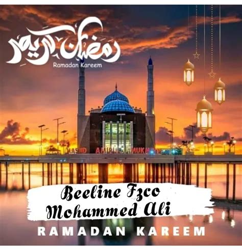 Ramdan Kreem Mohammad Ali