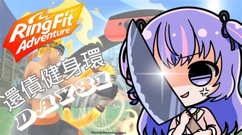 Vod Day Vtuber Youtube