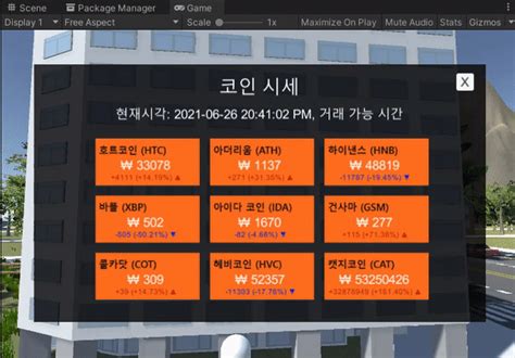 GitHub HoyeonYu Unity DGame BabeChaMySweetHome
